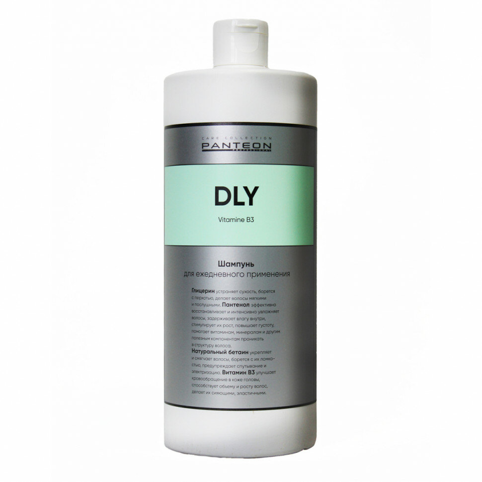 Шампунь для ежедневного применения DAILY - 1000 мл