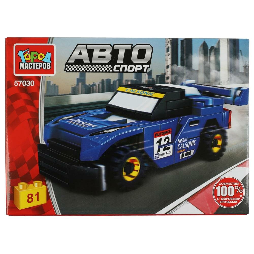 Конструктор Спорткар, 81 дет. Город Мастеров 57030-KK