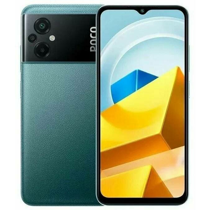 Смартфон Xiaomi POCO M5 4/64 ГБ, зеленый