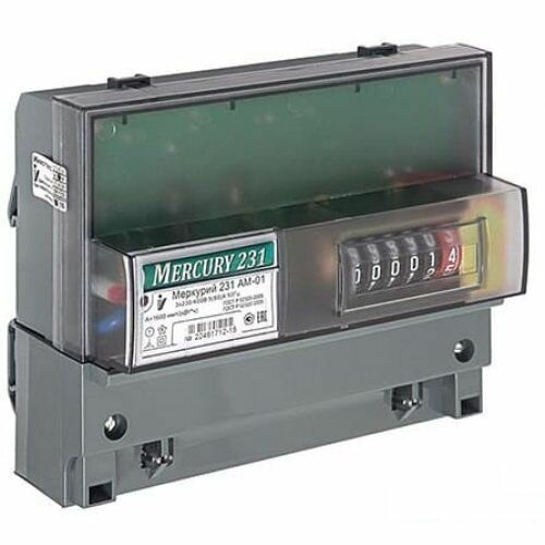 Электросчетчик Меркурий 231 АМ-01 5-60А, 3ф. кл. точ.1,0 (на DIN-рейку, модульный) 0294