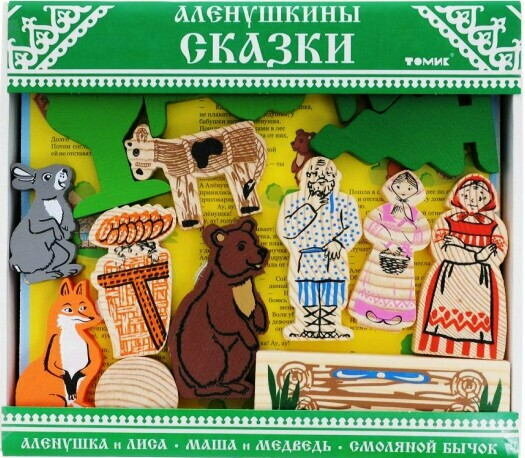 Конструктор 3в1 "Аленушкины сказки" Томик, 1 штука
