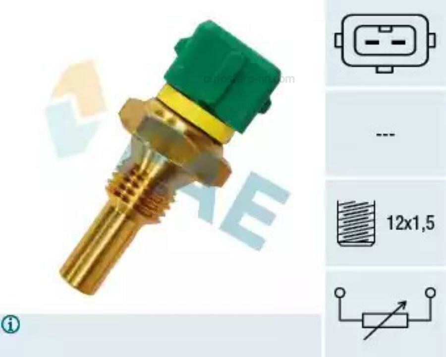 FAE 33120 Датчик температуры