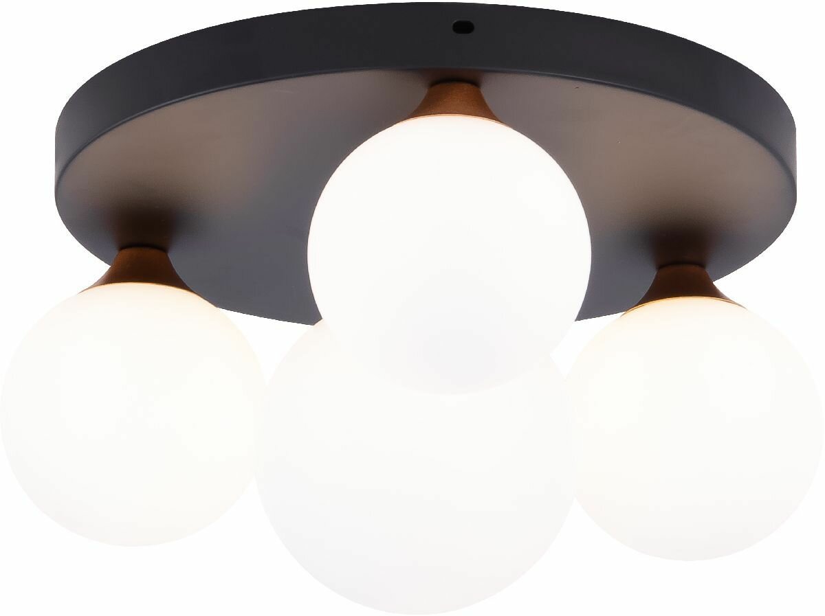 Светильник