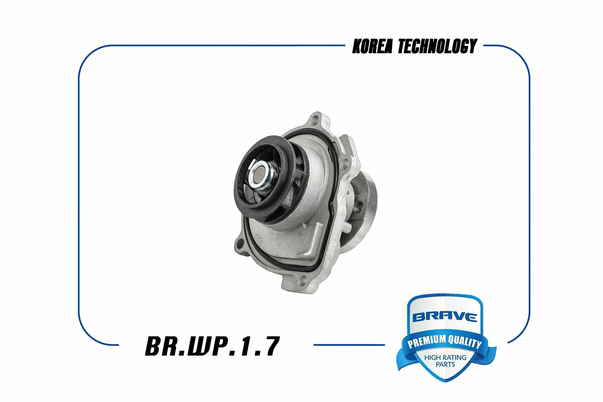 Насос водяной Brave BRWP17, для Chevrolet Cruze, серебристый, металл