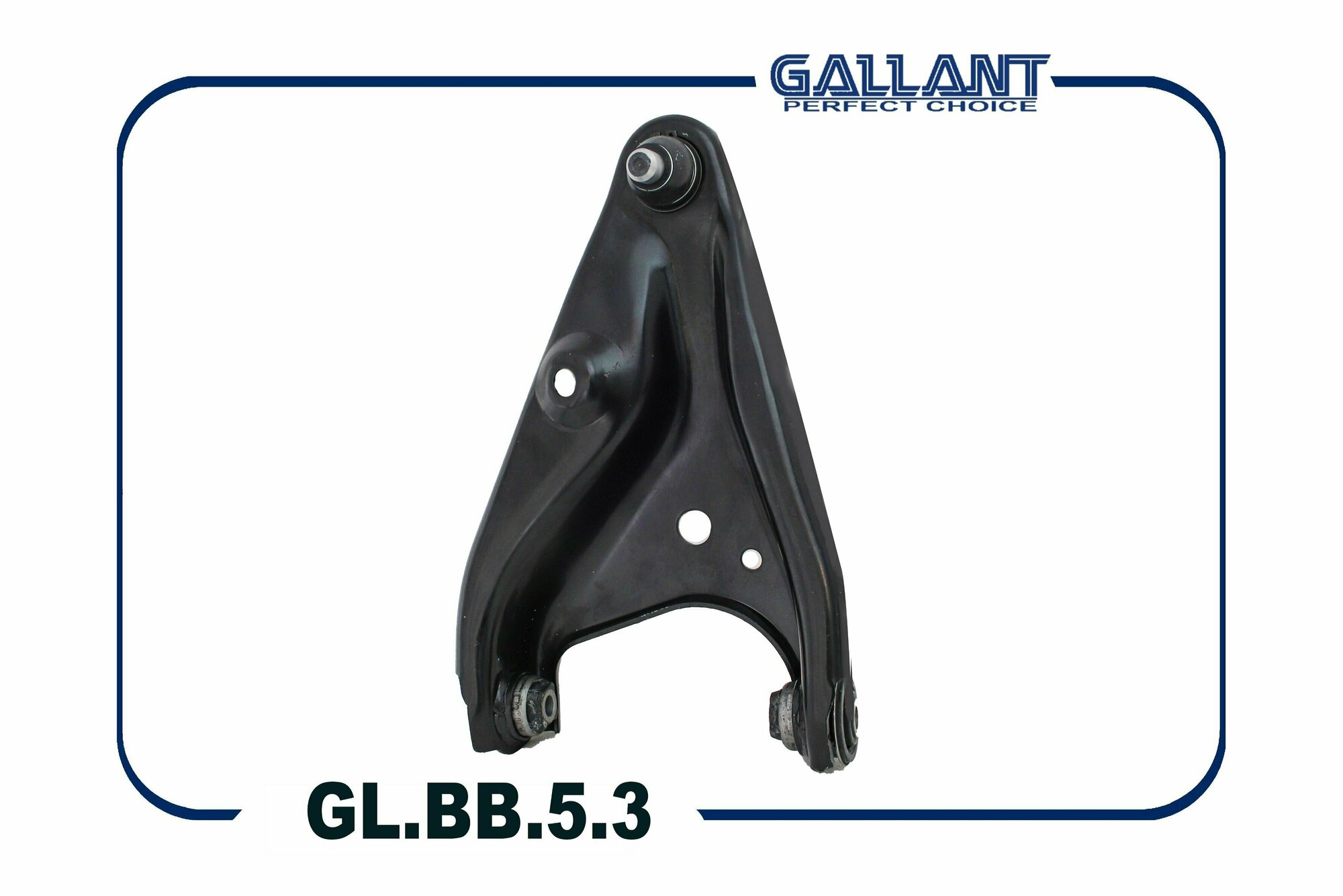 Рычаг подвески левый 545011727R GL. BB.5.3 LADA Largus после 2013г, в сборе, GALLANT GLBB53