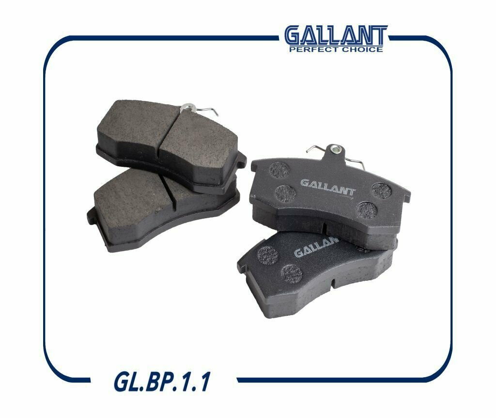 Колодки тормозные Gallant GLBP11, для легковых автомобилей, дисковые, 4 шт