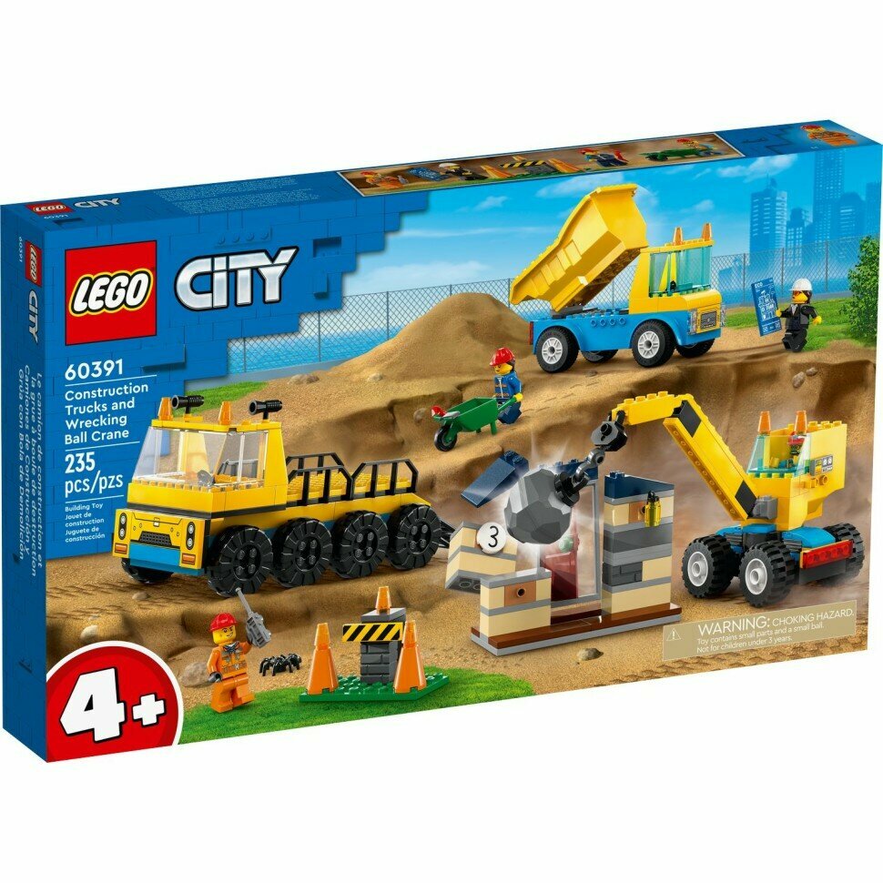 Конструктор Lego City Construction Trucks and Wrecking Ball Crane 60391