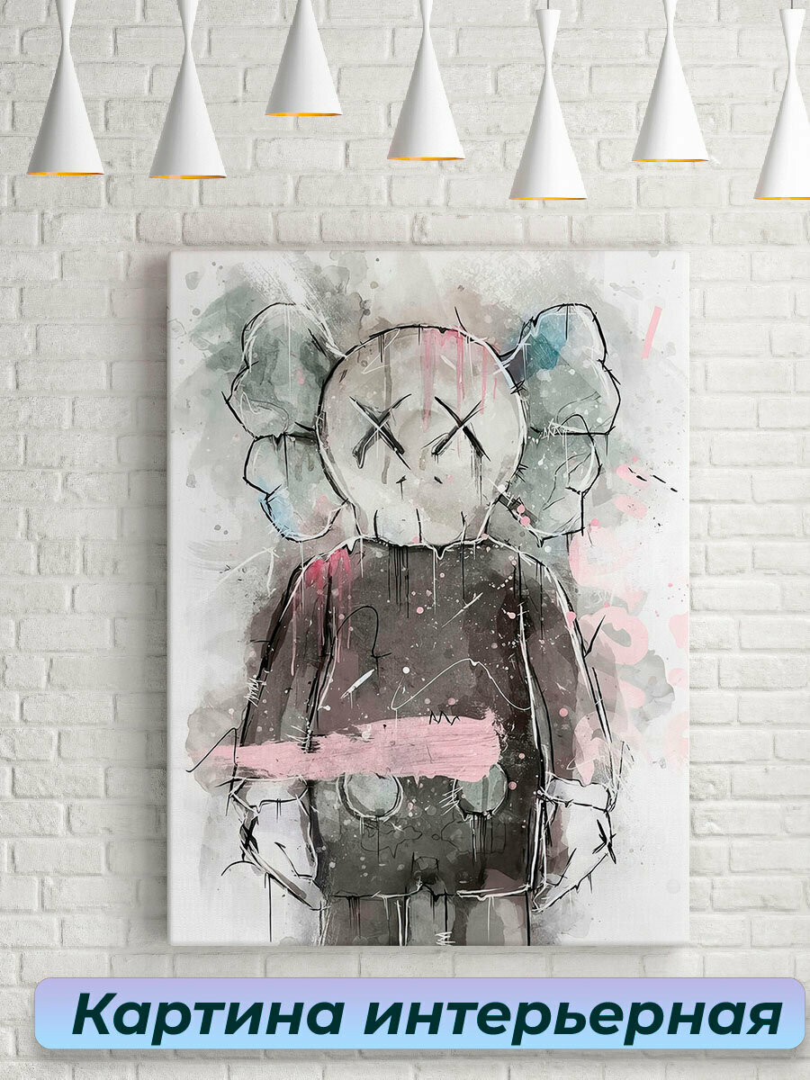 Картины для интерьера 30х40 Арт кавс серо-розовый