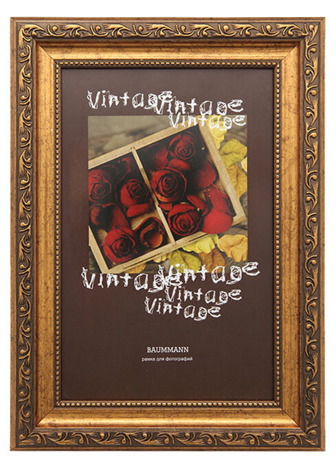 Фоторамка Baummann 15х20 см R3