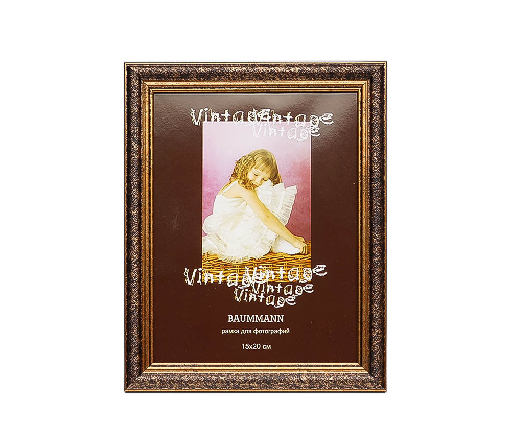 Фоторамка Baummann 15х20 см U3