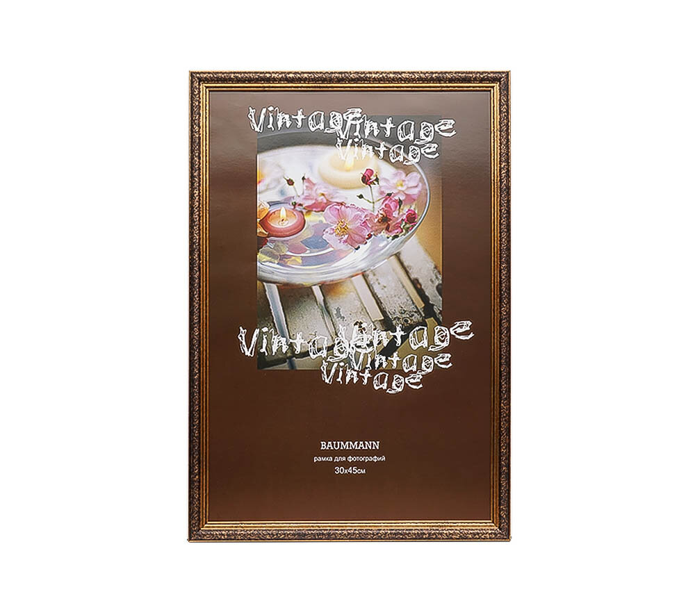 Фоторамка Baummann 30х45 см U3
