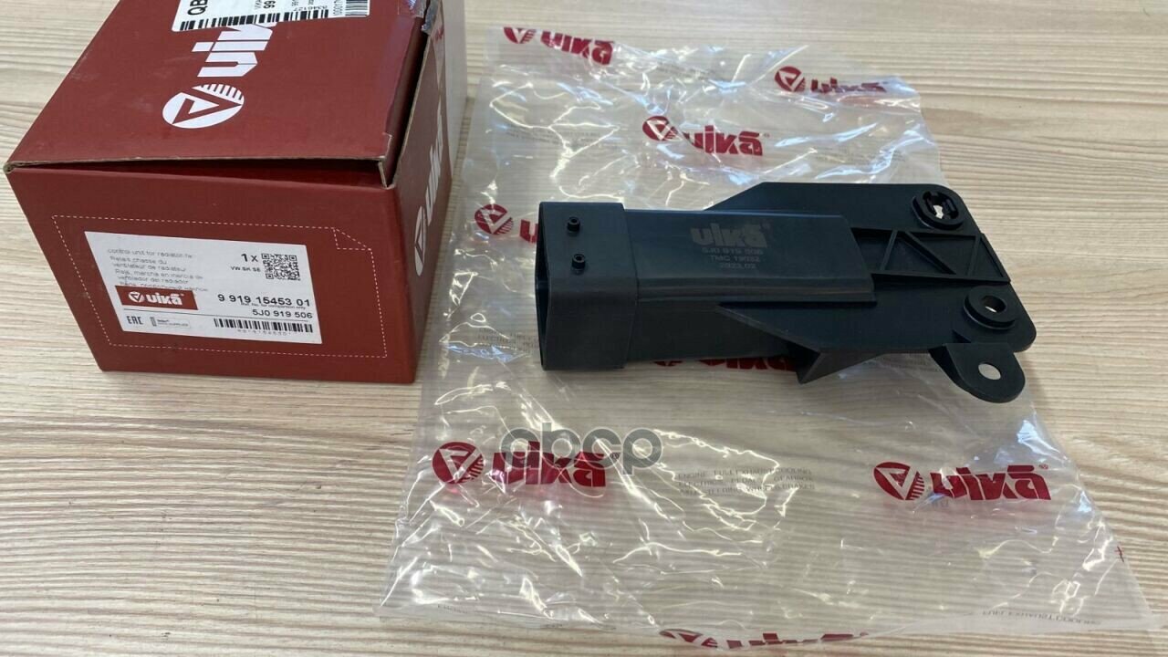 Блок Управления Вентилятора Vika арт. 99191545301