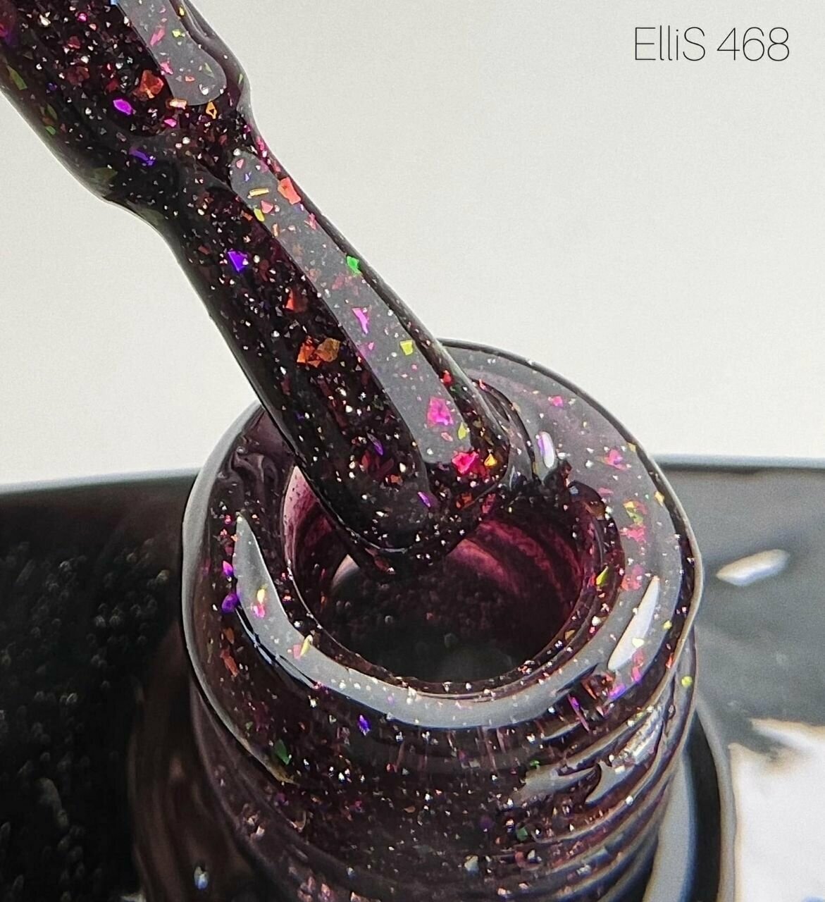 ElliS Disko Yukki 468 светоотражающий гель-лак,10мл