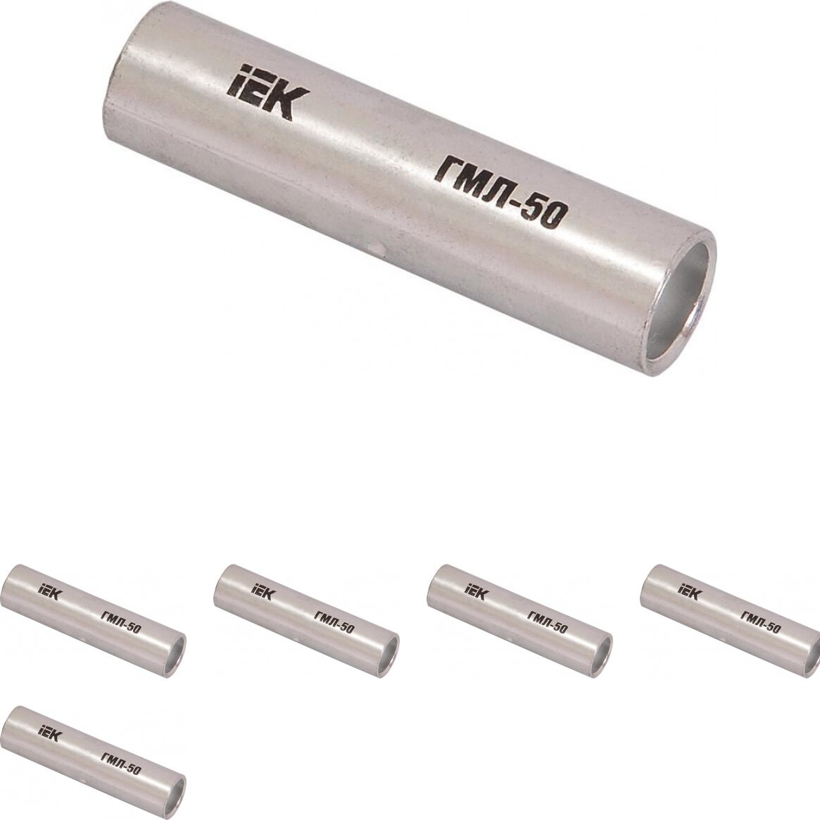 Гильза IEK ГМЛ-25 медная луженая (комплект из 5 шт.)