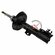 Амортизатор подвески Kortex ksa706std