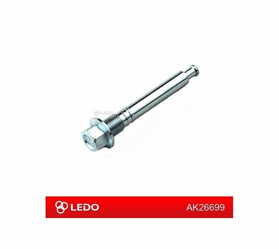 Направляющая суппорта LEDO AK26699, для Mazda, задний мост, правая сторона