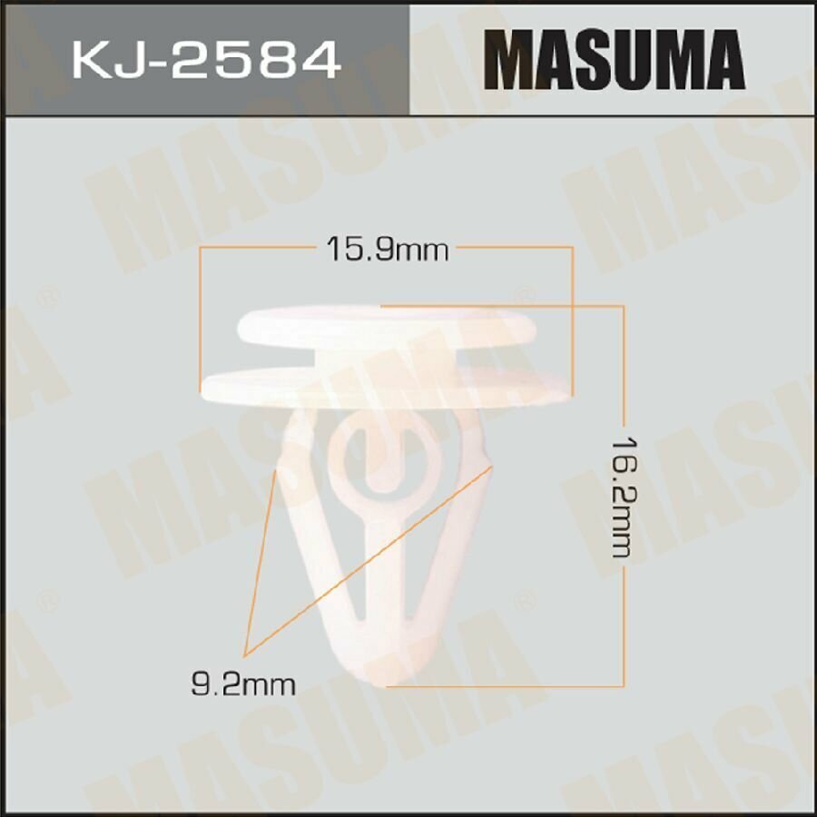 MASUMA KJ-2584 Клипса автомобильная (автокрепеж) (упаковка 50 шт, цена за 1 шт), шт