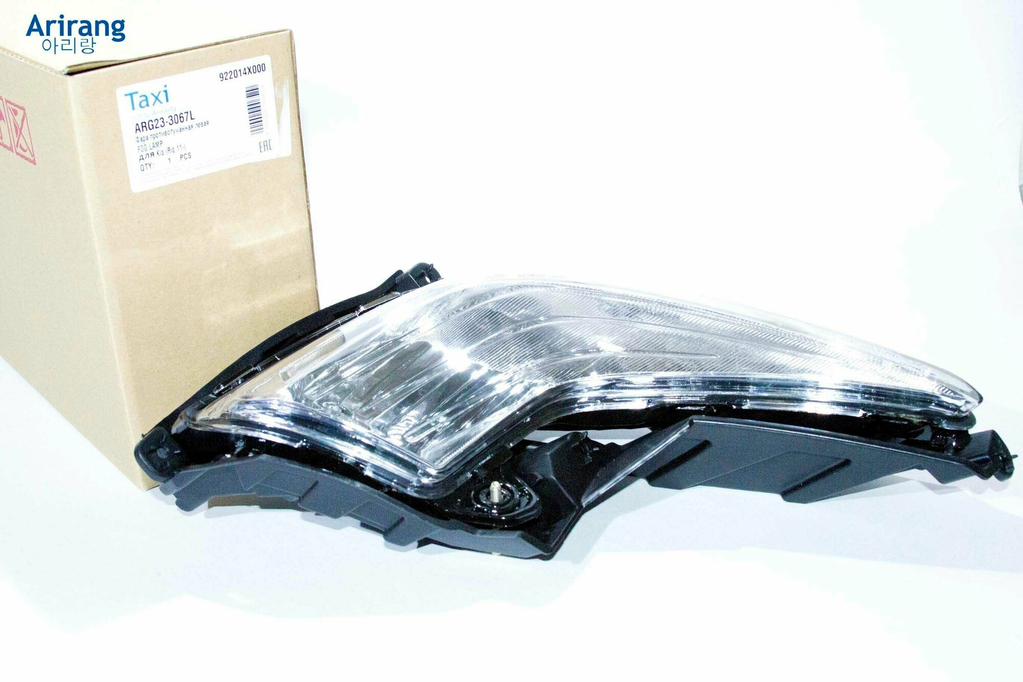 Фара противотуманная Arirang ARG233067LTAXI, для Kia Rio III
