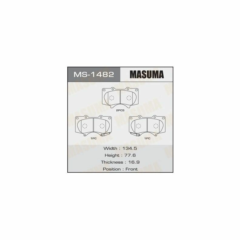Колодки тормозные Masuma MS1482
