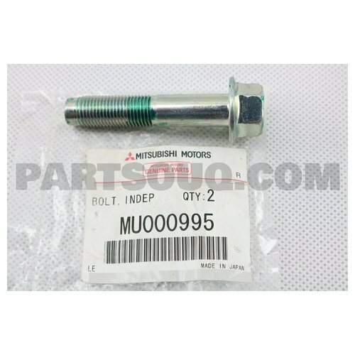 Болт рычага задней подвески Mitsubishi MU000995