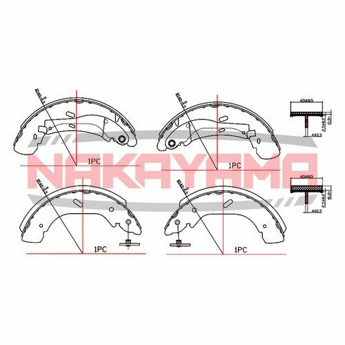 Колодки тормозные барабанные Nakayama HS7153NY