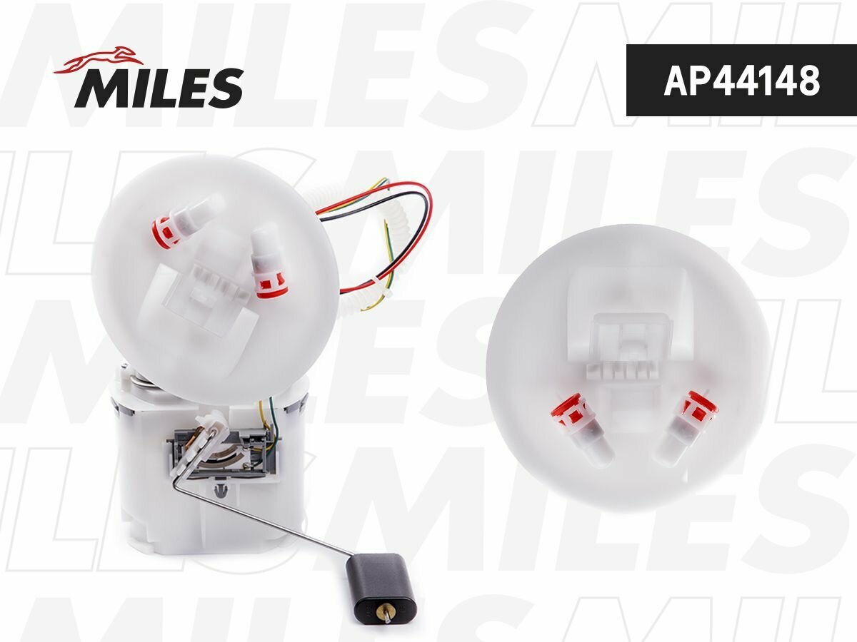 MILES Насос топливный в сборе FORD MONDEO 00-07/ 1,8-2,0/ 3bar AP44148