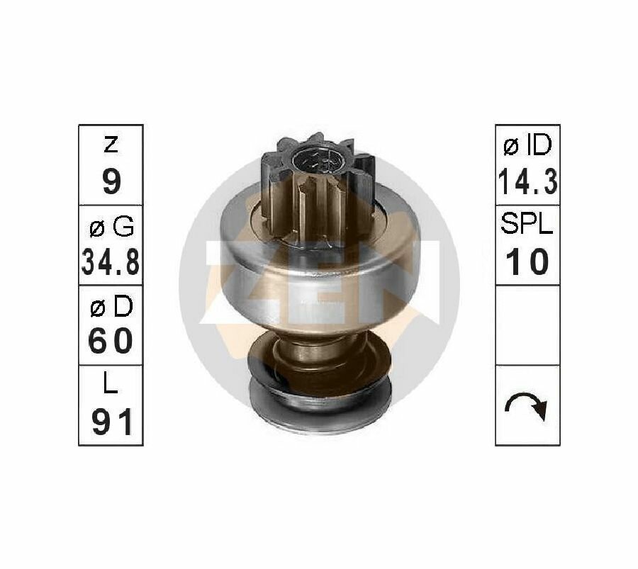 Бендикс стартера ERA/ZEN/ZM/MESSMER ZN0367, для MERCEDES/SCANIA