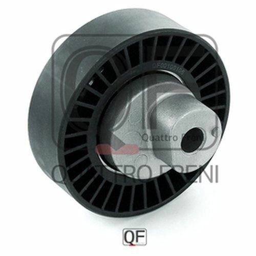 Ролик натяжителя Quattro Freni QF00100106