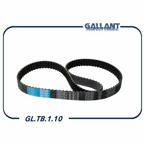 Ремень ГРМ 2112-1006040 136RPP25.4 GL. TB.1.10 GALLANT GLTB110