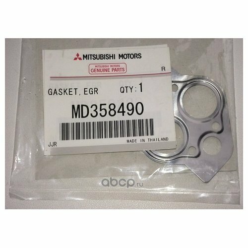 Прокладка клапана сист. Рецир. Отраб. Газов Mitsubishi MD358490