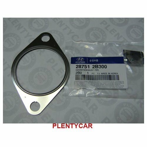 Прокладка HYUNDAI/KIA 28751-2B300 Hyundai-Kia 287512B300
