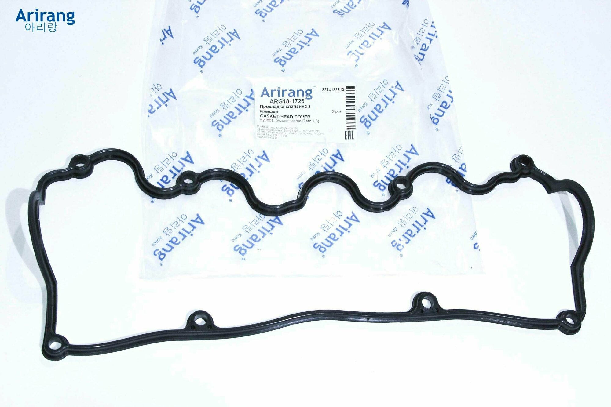 Прокладка клапанной крышки Arirang ARG181726, для Hyundai Accent/Getz