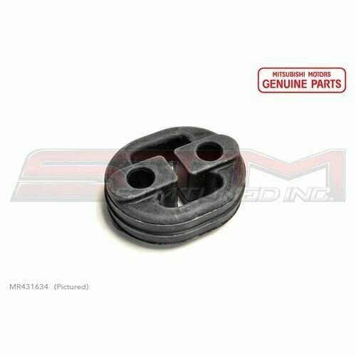 Кронштейн глушителя Mitsubishi MR431634