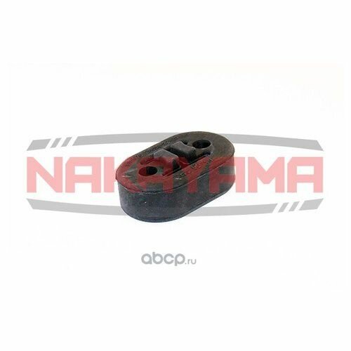 Крепление глушителя Nakayama EM007NY