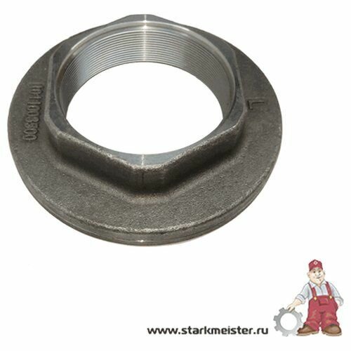 Гайка ступицы M75x1.5mm SW85 левая Trailer SAF INTEGRAL STARKMEISTER S200484