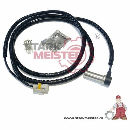 Датчик ebs l 18 STARKMEISTER S111761