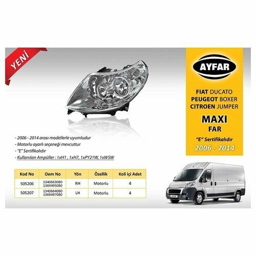 Фара левая BOXER JUMPER DUCATO III Ayfar 505207
