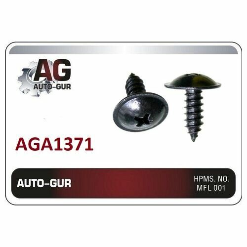 Винт саморез D 5ММ Hyundai-Kia 1249305147B AGA1371 AUTO-GUR AGA1371