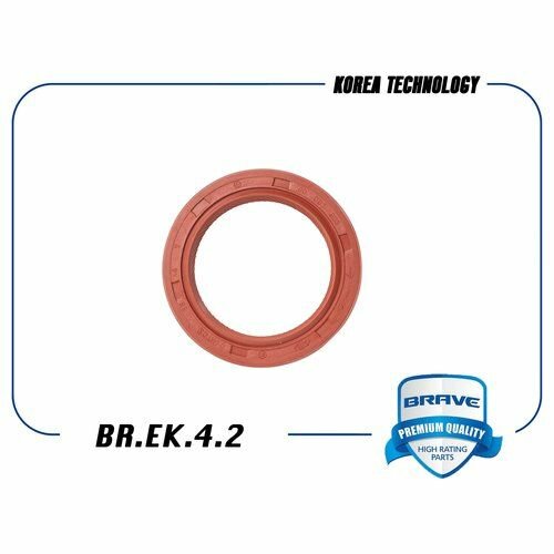 Сальник распредвала 90285291 BR. EK.4.2 Nexia 8кл, Lanos, Aveo, Cruze 35x48x7 Brave BREK42