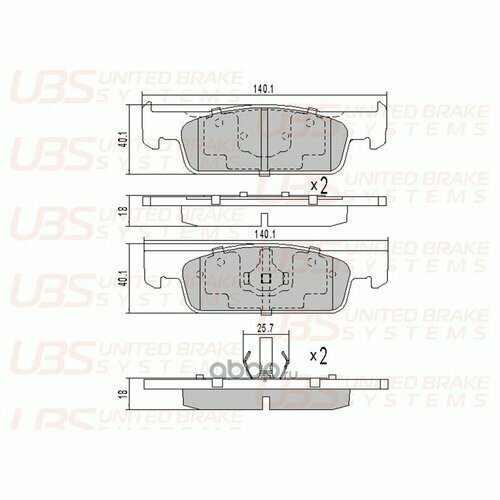 Колодки тормозные UBS B1105019