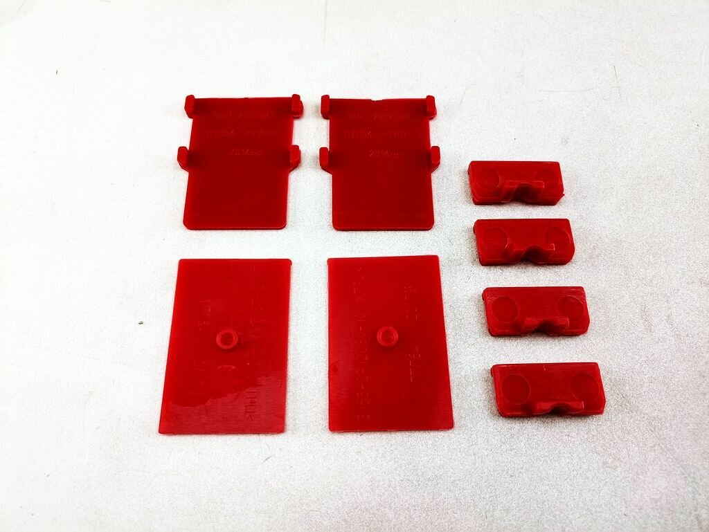 Прокладка рессоры межлистовая для а/м УАЗ Патриот (комплект 8 штук) полиуретан