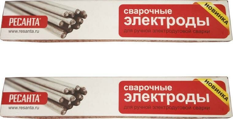 Сварочные электроды Ресанта МР-3 Ф2 2,5 мм (1 кг.) (комплект из 2 уп)