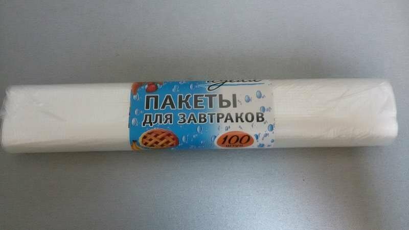 Пакет для завтрака 25х32см 100шт рулон, ПНД (100 шт/упак, 10 000 шт/кор)
