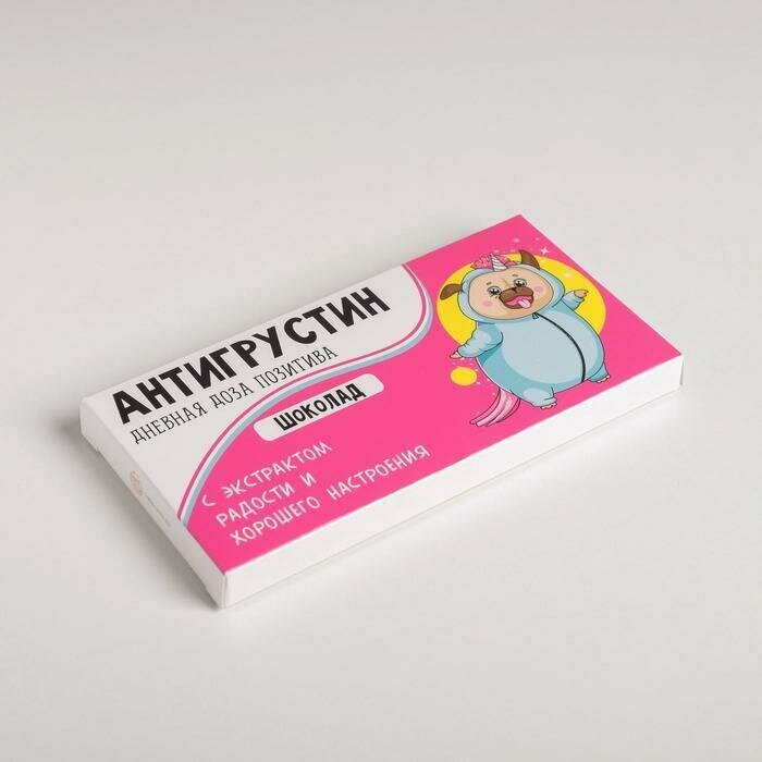 Коробка для шоколада, кондитерская упаковка, Антигрустин , 17.3 х 8.8 х 1.5 см