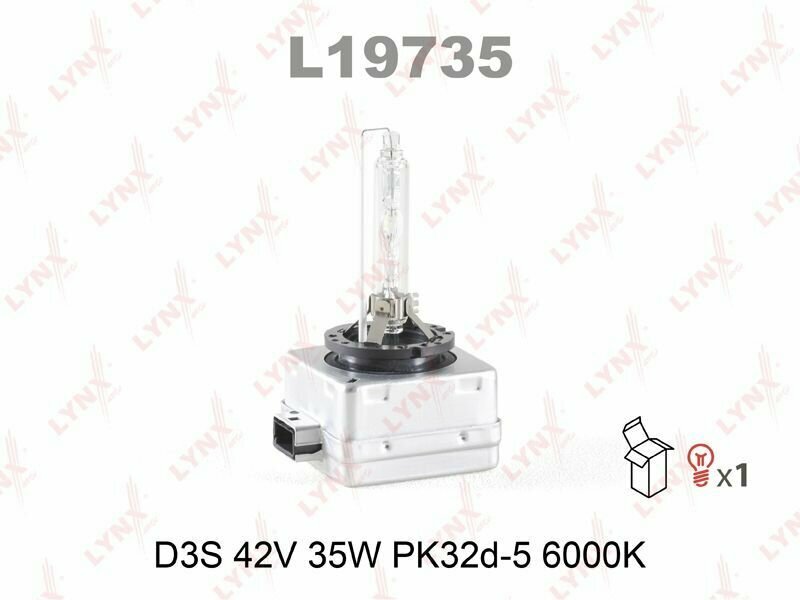 Lynx лампа газоразрядная d3s 12v 35w pk32d-5 6000k l19735, 1шт