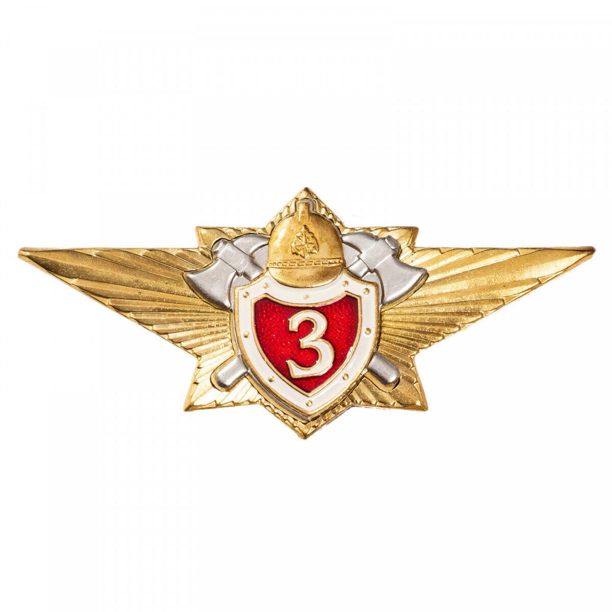 Классность МЧС №3 (третья)