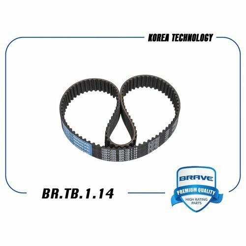 Ремень ГРМ Brave BRTB114
