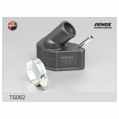 Термостат охлаждающей жидкости Fenox TS062 для Opel Astra (1991-2014), Opel Calibra (1989-1997), Opel Frontera (1992-1998)