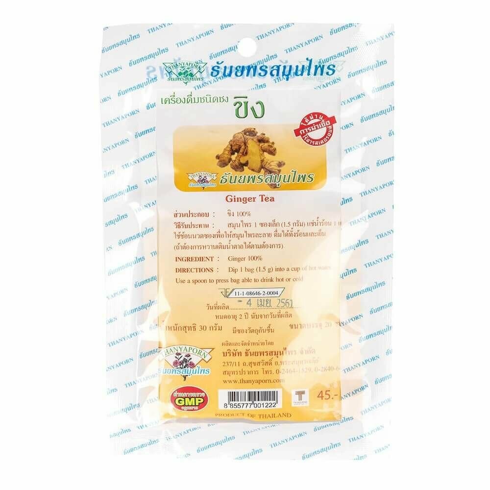 Чай из имбиря Thanyaporn Herbs Ginger Tea (Таиланд), 20 пакетиков