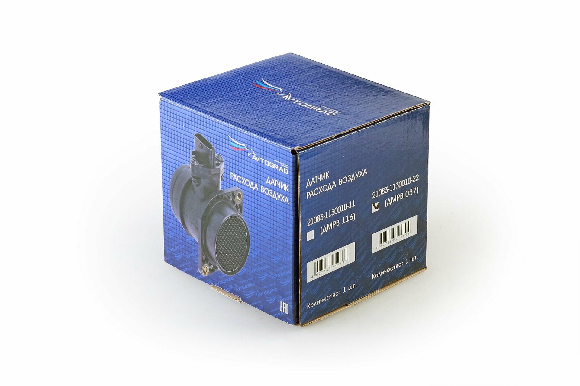 AVTOGRAD 21083113001022 Датчик массового расхода воздуха (ДМРВ) ВАЗ-2108-15,21214 (с/о) (0280218382, 0280218004) AVTOGRAD 21083113001022